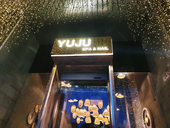 베트남 호치민 유쥬스파 (YUJU SPA) - 마캉스